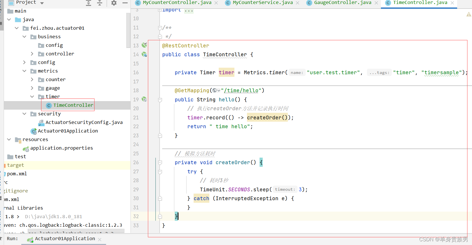 actuator--基础--6.2--端点解析--metrics端点_actuator metrics-CSDN博客