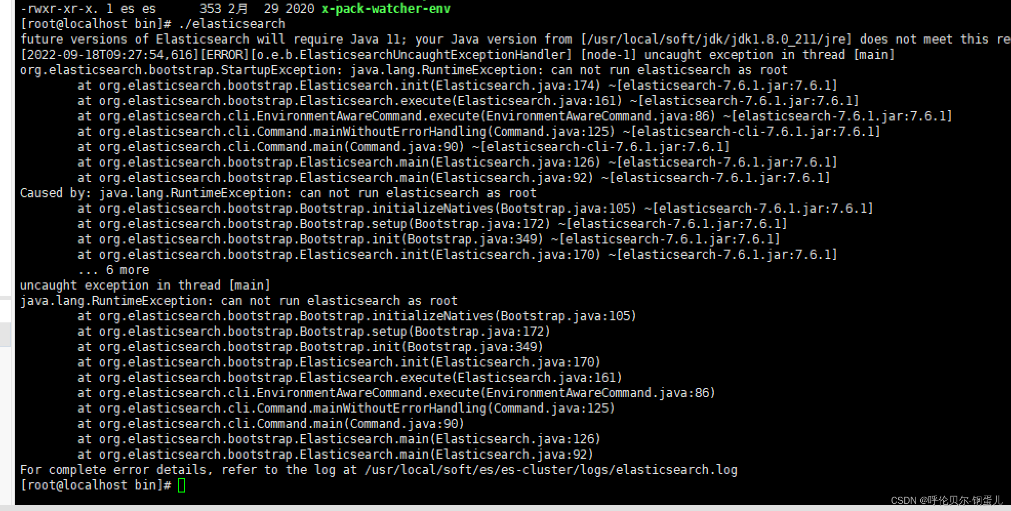 Elasticsearch的安装及使用elastic Search安装及使用教程 Csdn Csdn博客 