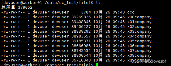 Linux命令之splitlinux将文件拆分成10万一个文件 Csdn博客