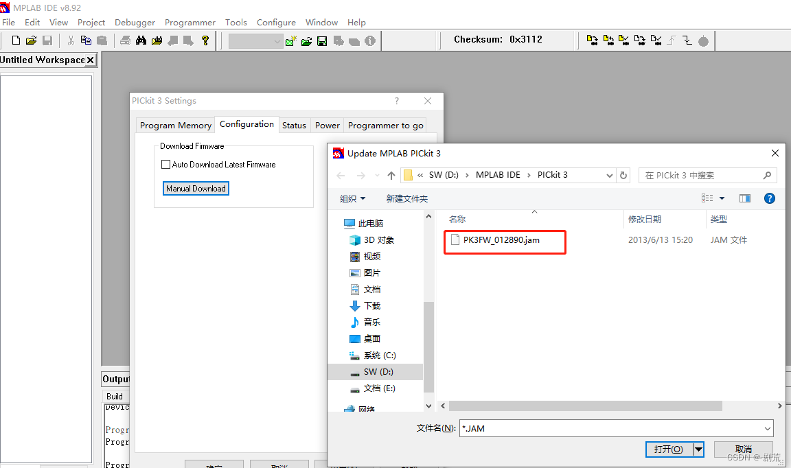 Pickit 3 Mplab Ide烧录方式(含id Not Match问题)pic烧录方法 Csdn博客