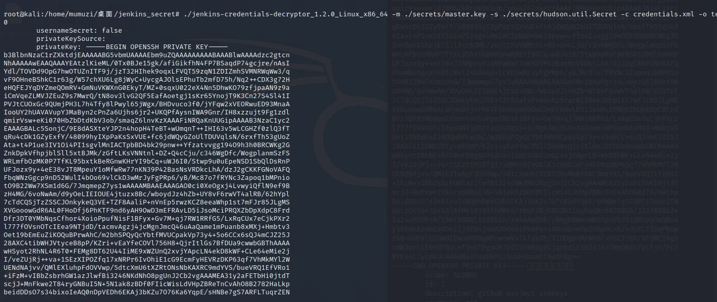 2022DASCTF X SU 三月春季挑战赛 WriteUp_2022dasctf x su 三月春季挑战赛 web calc[atao]-CSDN博客