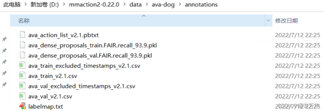 slowfast训练自定义数据集，识别动物行为_动物行为检测数据集-CSDN博客