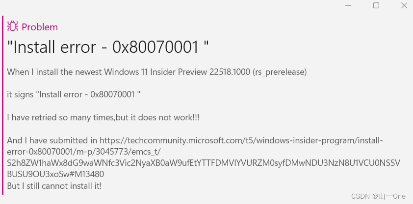 Windows更新 “Install error - 0x80070001”？-CSDN博客