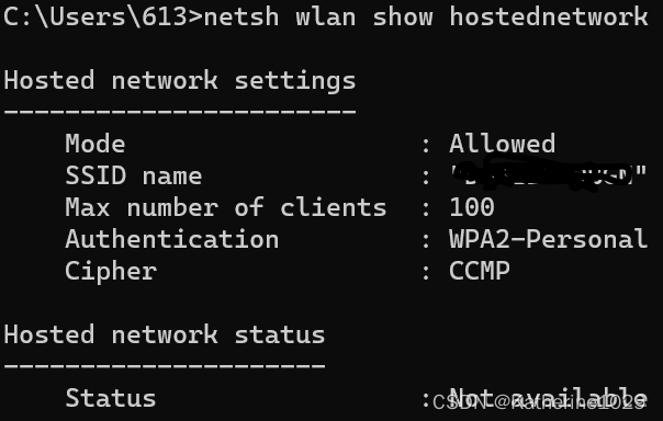win11系统使用cmd命令开启wifi,可查看已连接用户_cmd连接wifi命令-CSDN博客