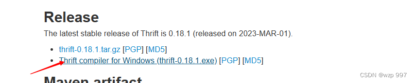 Apache Thrift（windows）下载与使用_apache thrift连接工具下载-CSDN博客