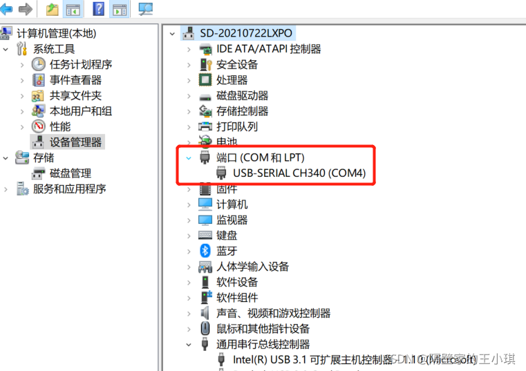 Stm32f103如何使用串口下载程序stm32f103串口下载程序 Csdn博客