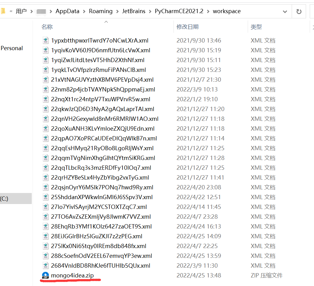 如何在pycharm中配置MongoDB_pycharm连接mongodb数据库-CSDN博客