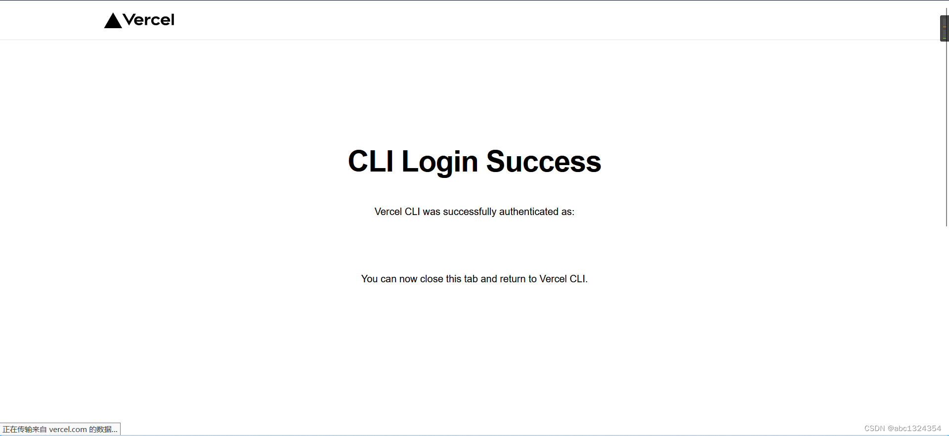 Vercel+Railway部署Typecho动态博客（超详细图文教程-Vercel CLI办法）_vercel动态-CSDN博客