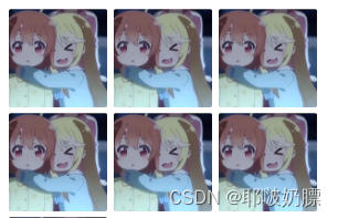 css——九宫格、弹性盒子display:flex、网格布局grid_弹性盒子布局九宫格-CSDN博客