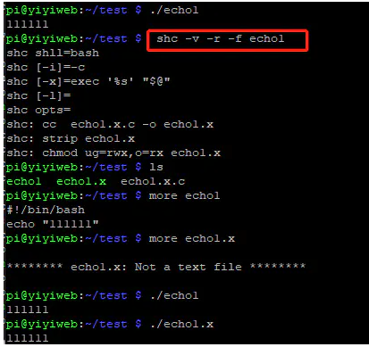 Linux中将shell脚本打包为可执行文件_shell脚本打包成可执行文件-CSDN博客