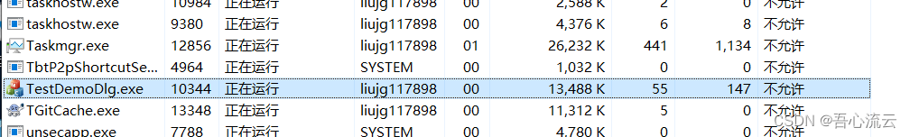 MFC扩展dll 加载资源时报AfxGetResourceHandle()断言错误-CSDN博客