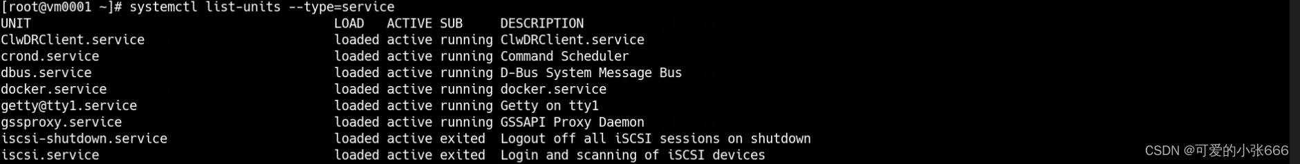 Docker查看是否开机自启_docker自启动验证-CSDN博客