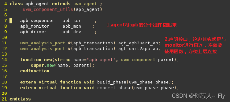 Uart TB 代码解读及联调_uart验证源码-CSDN博客