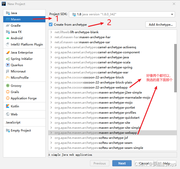 第一次配置springmvc项目,遇到点困难,但是成功了maven Web Project Springmvc Tomcat能访问但访问不到 Csdn博客