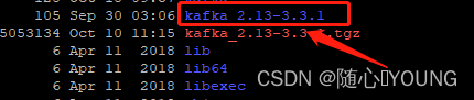 Linux下 kafka安装与配置详细教程（Centos）_centos kafka安装-CSDN博客