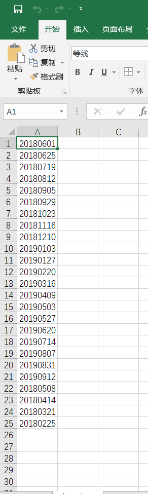 Python批量获取精密轨道数据_精轨数据s1-CSDN博客