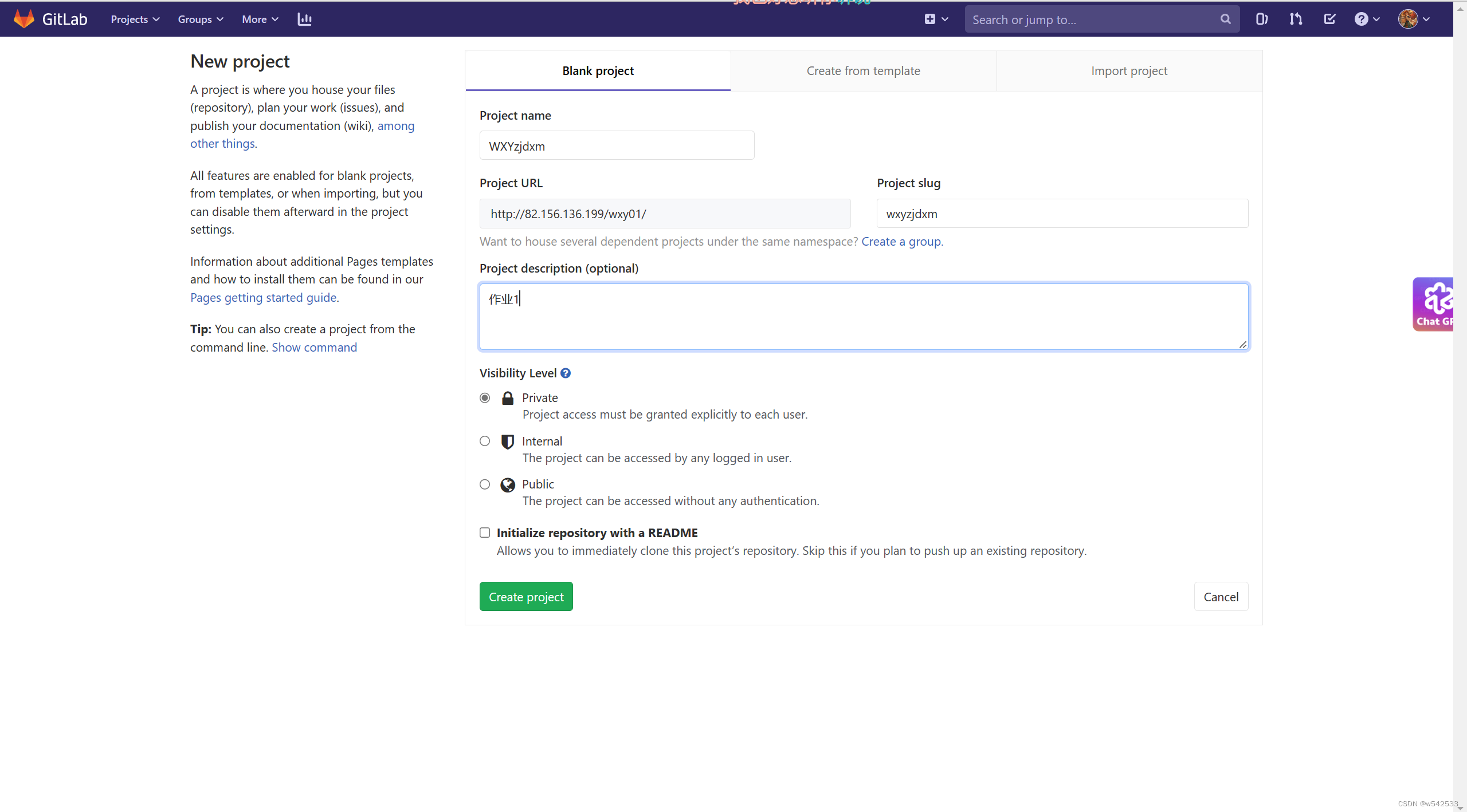 Gitlab Gitlab Cicd用法gitlab 怎么使用cicd Csdn博客