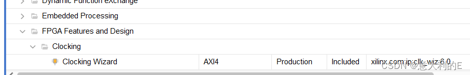 verilog pll ip核配置（vivado)_ip核分频器 verilog-CSDN博客