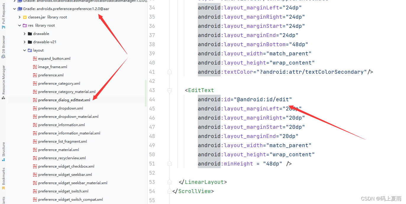 Android自定义EditTextPreference输入框-CSDN博客