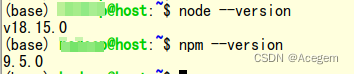 Node和npm安装和使用_node18.15.0安装包-CSDN博客