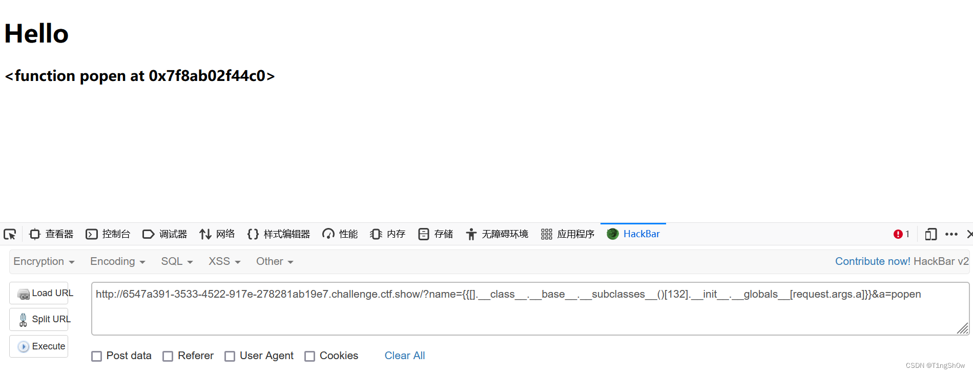 Ssti模板注入 单双引号被过滤绕过（ctfshow Web入门363）ctfshow Web363 Csdn博客