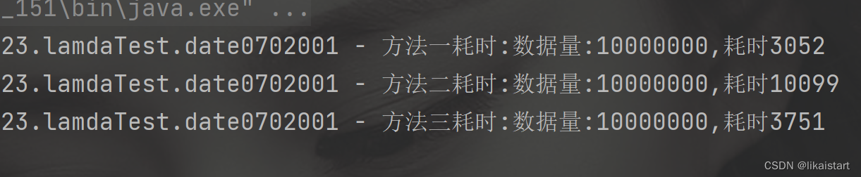 逗号分隔的字符串转集合怎么把一个多个逗号拼接起来的字符串转换成集合 Csdn博客