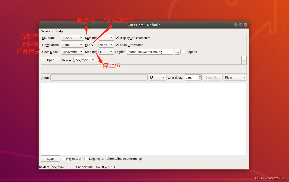Linux下安装串口调试工具cutecom，及使用方法-CSDN博客