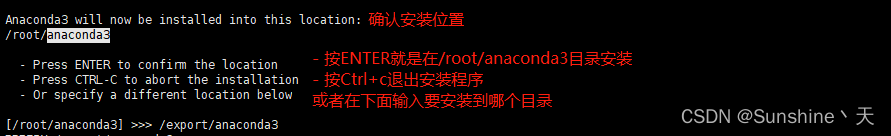 Linux系统安装anaconda3 Linux安装anaconda3 Csdn博客