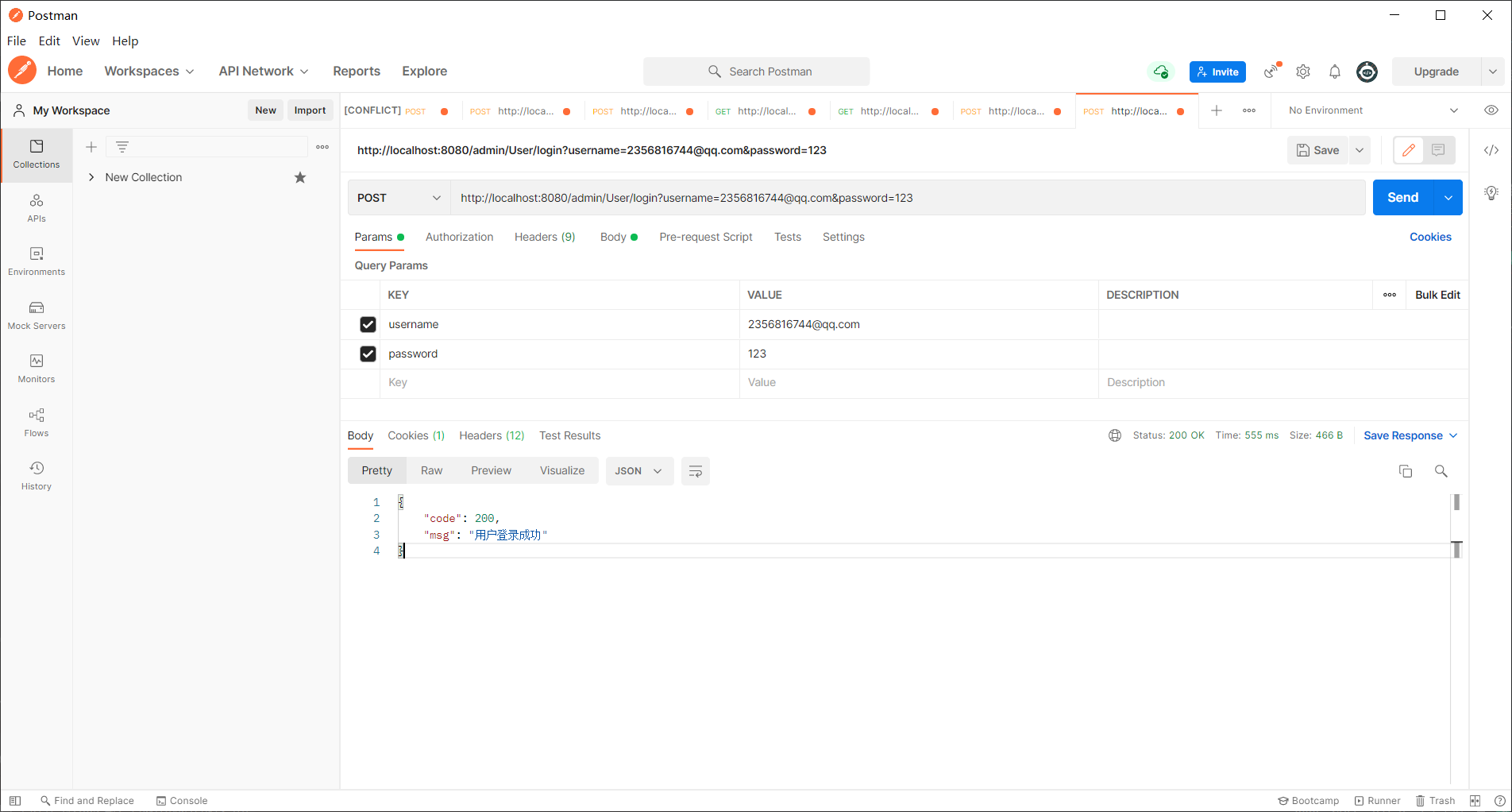 Springboot Security Vue Admin Template 使用报错 Vue Admin Template 使用hasperm 报错 Csdn博客