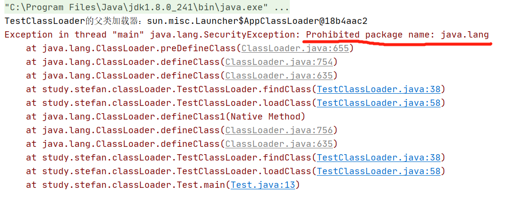 Java双亲委派模型：为什么要双亲委派？如何打破它？破在哪里？_java中一定要用双亲委派吗-CSDN博客
