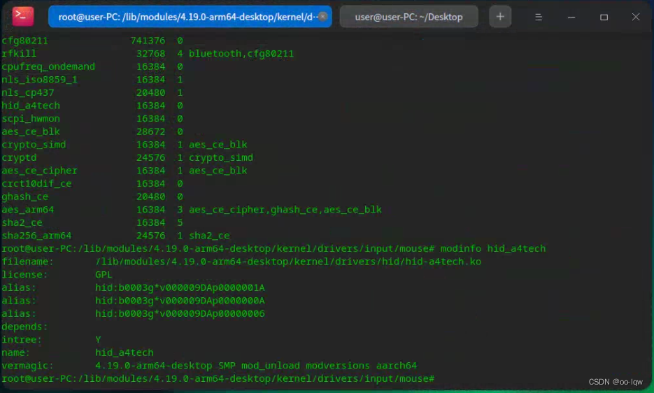 Linux加载usb鼠标_linux系统 重复加载鼠标-CSDN博客