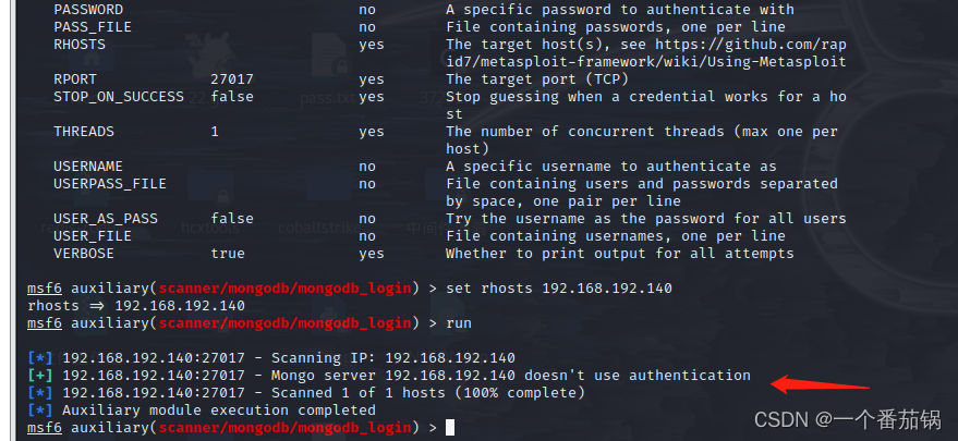 Typhoon-v1.02渗透笔记-CSDN博客