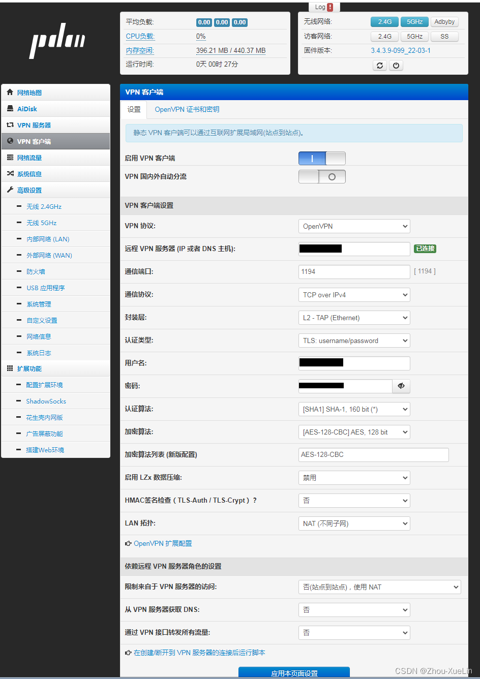 在Padavan上Open*** Client客户端遇到的几个调测问题_sigterm[soft,auth-failure] received, process exiti-CSDN博客