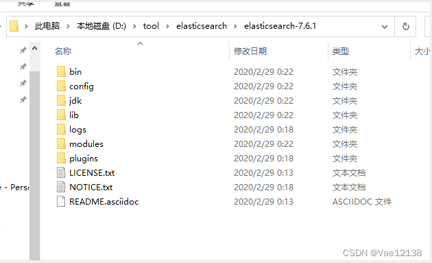 Java之ElasticSearch 安装_elasticsearch-java下载-CSDN博客