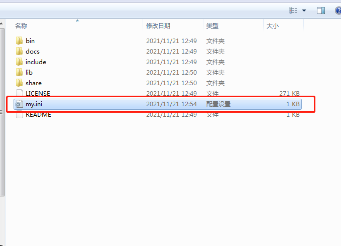2021MySql安装详细教程，简单实用_sql2021安装教程-CSDN博客
