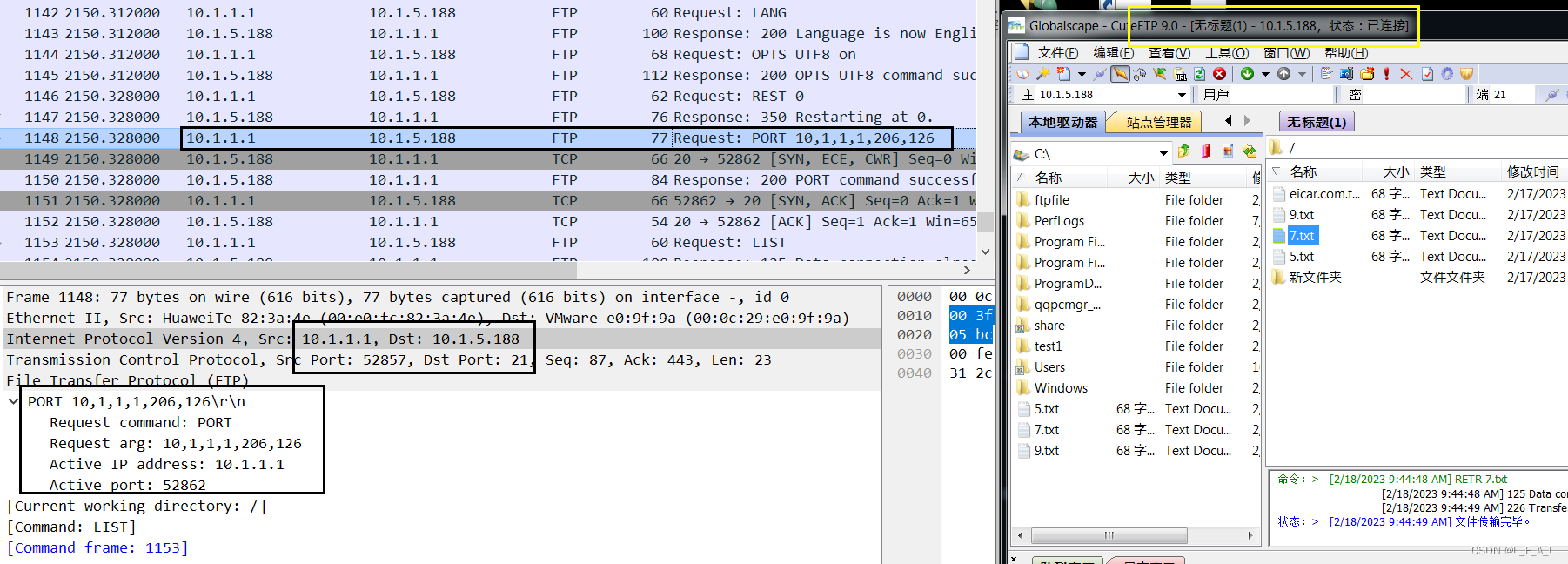 NAT ALG与ASPF_aspf与nat-alg的关系-CSDN博客