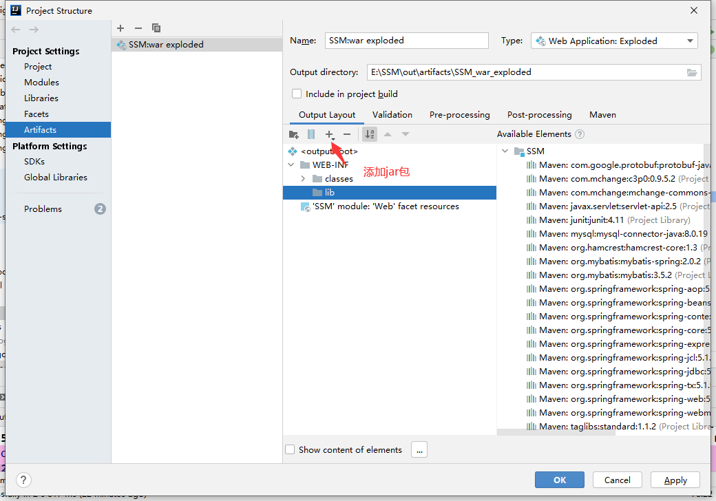 org.springframework.web.filter.CharacterEncodingFilter Error during artifact deployment. See ...
