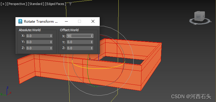 3dmax中slice plane平面切割的用法详细说明演示_3dmax mesh中的 slice plane的使用-CSDN博客