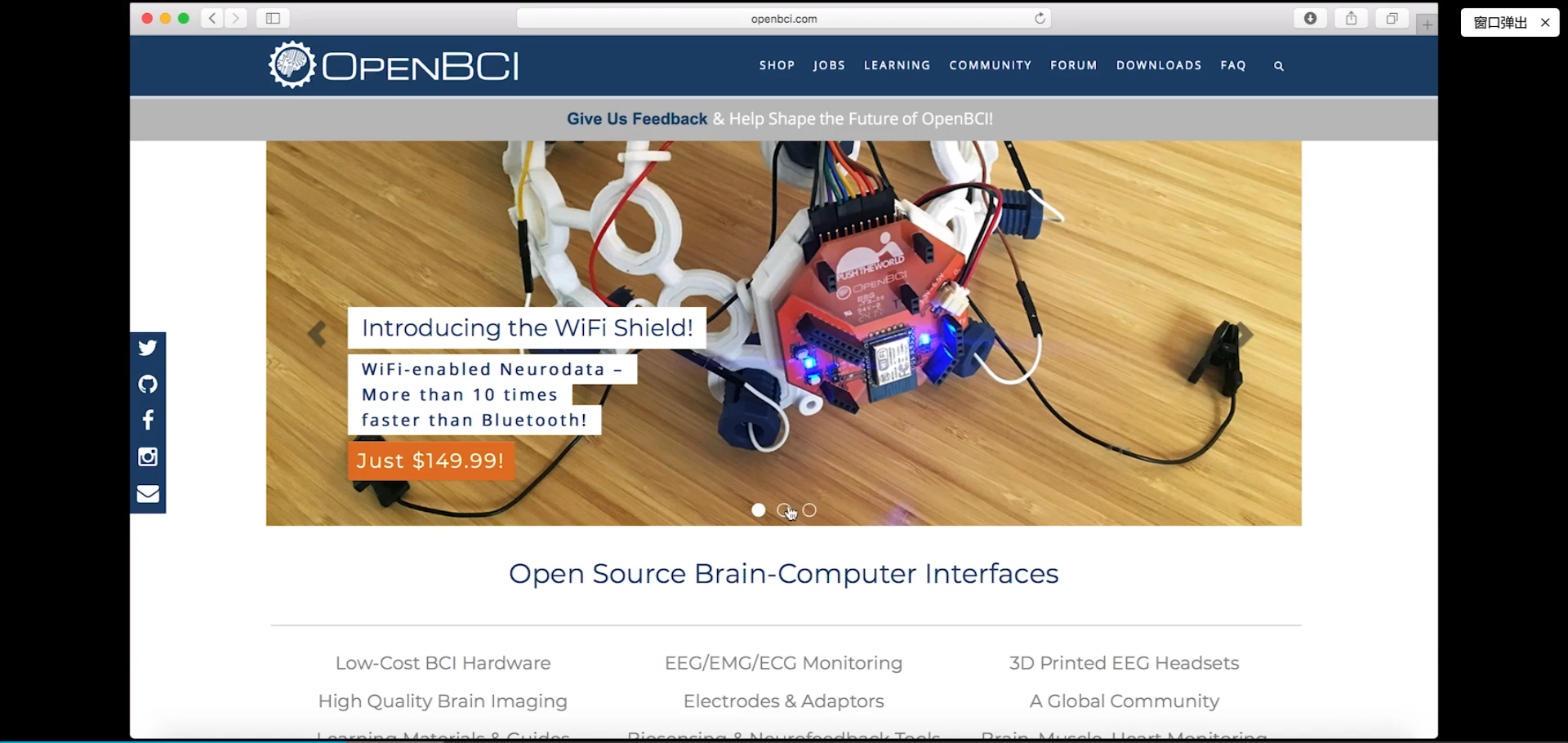 EMG/EEG-OpenBCI_emg开源数据集-CSDN博客