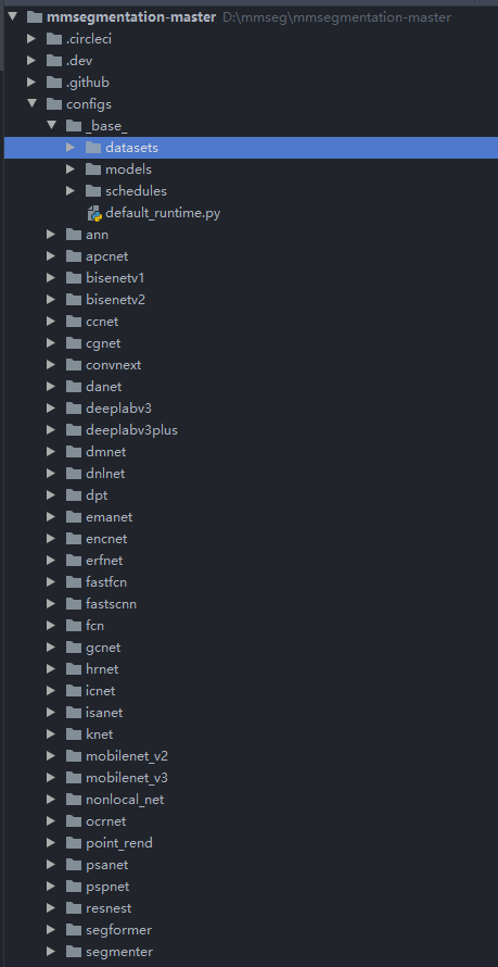 MMSegmentation遇到的问题汇总（不断更新）_mmsegmentation修改网络-CSDN博客