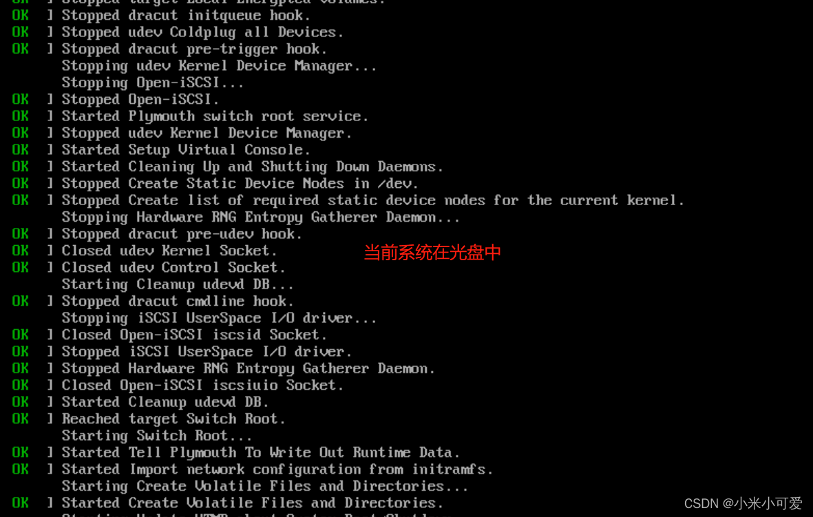 linux操作系统的引导修复_linux修复引导-CSDN博客
