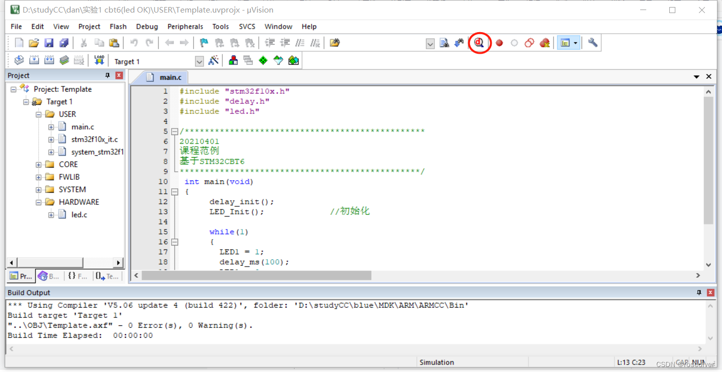 【单片机原理及应用日志】环境的配置，keil中的逻辑分析仪以及用代码往串口发信息逻辑分析仪可以用串口调试器取代嘛 Csdn博客