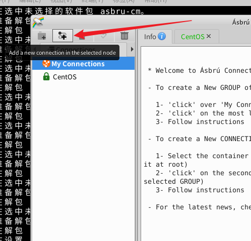 Docker从安装到卸载_asbru-cm安装-CSDN博客