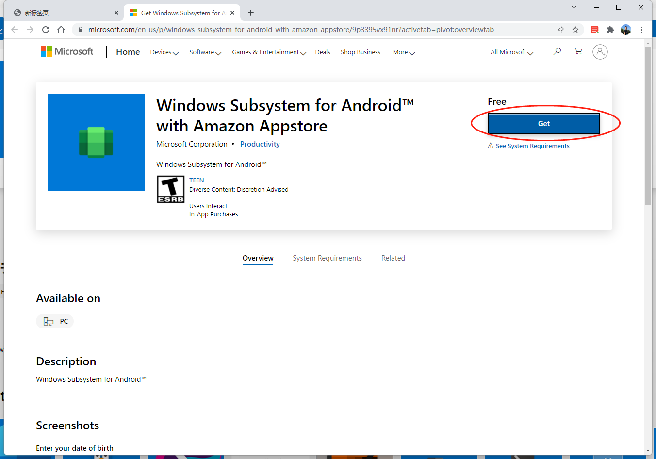 【尝鲜】windows11免虚拟机直接安装Android安卓应用 - 安装Windows Subsystem for Android with ...