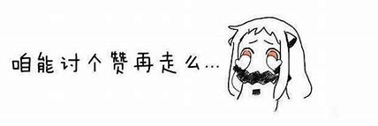 （Java）详解 L1-054 福到了 (15 分)_福到了java-CSDN博客