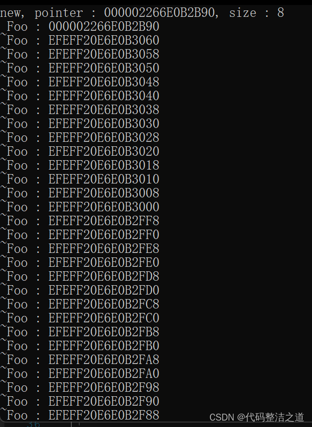 delete和delete[]引发的问题_delete指针时挂掉-CSDN博客