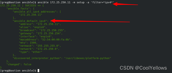 2023年7月RHCE考试满分通过总结(RHCE)_rhce题库2023-CSDN博客