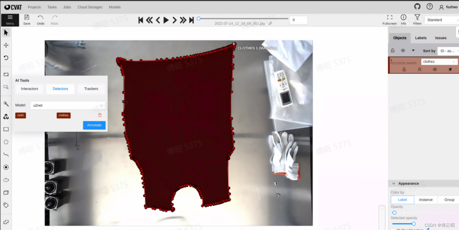 U2Net部署到CVAT实现自动化分割标注_cvat自动标注-CSDN博客