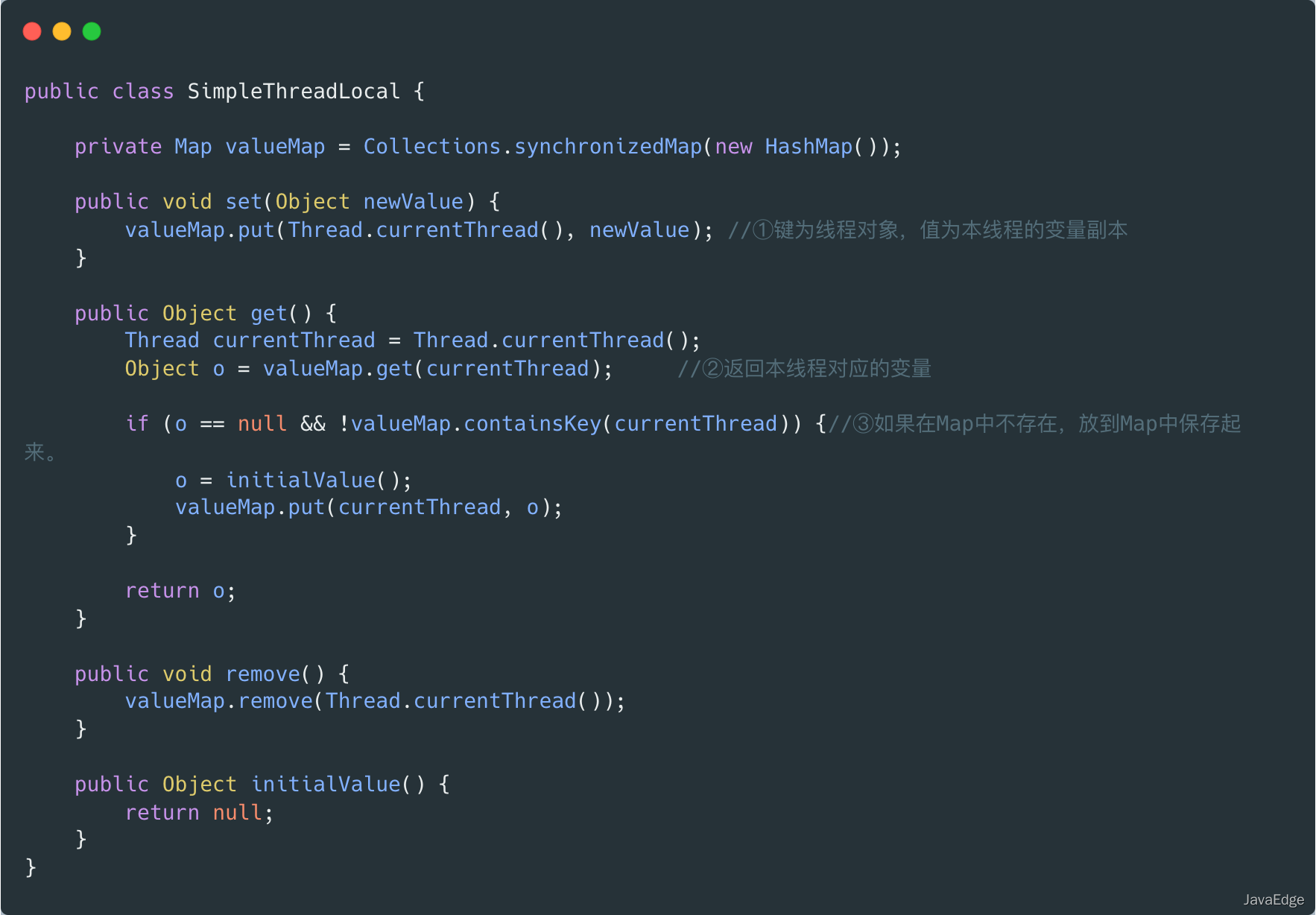 Spring中的单例模式使用spring单例模式 Csdn博客