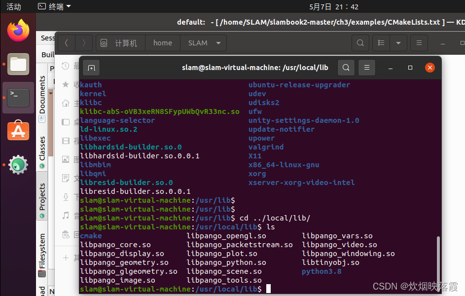 slam十四讲~环境安装以及问题记录_slam14讲的环境安装 wentijil-CSDN博客